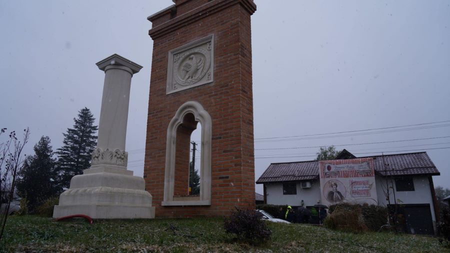 La Potlogi, a fost inaugurat monumentul „Poarta Brâncovenească”. La ...